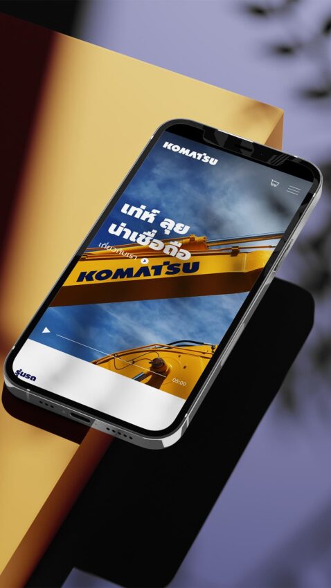 All Archives - ::* Plaimanas