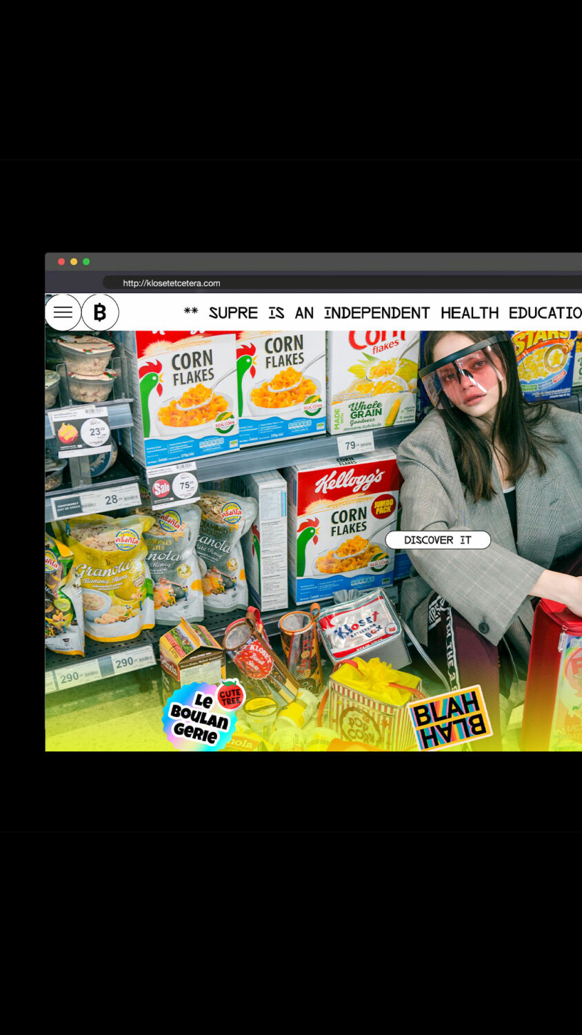 All Work - Plaimanas