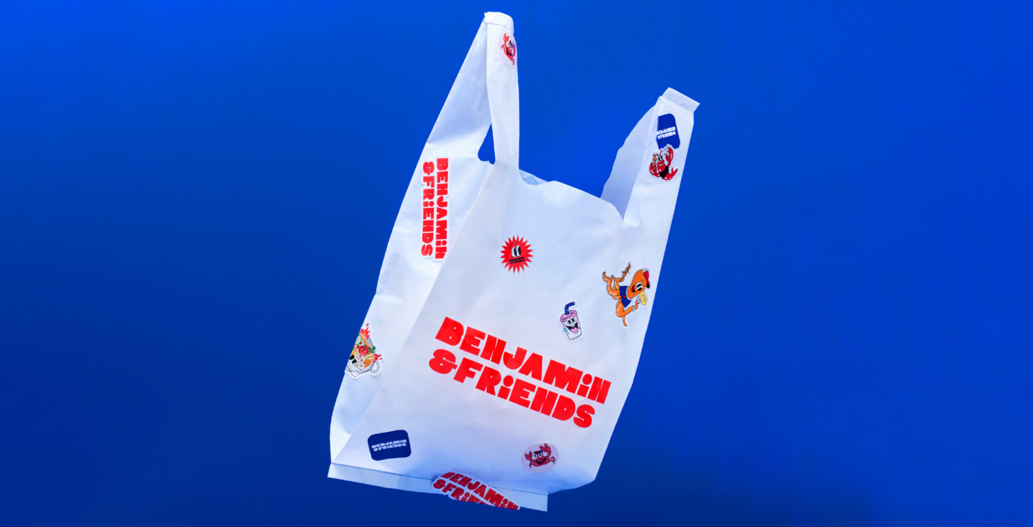 Benjamin & Friends - Plaimanas